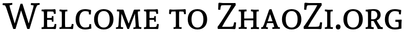 字体下载: Andada SC / AndadaSC-Regular - 找字网